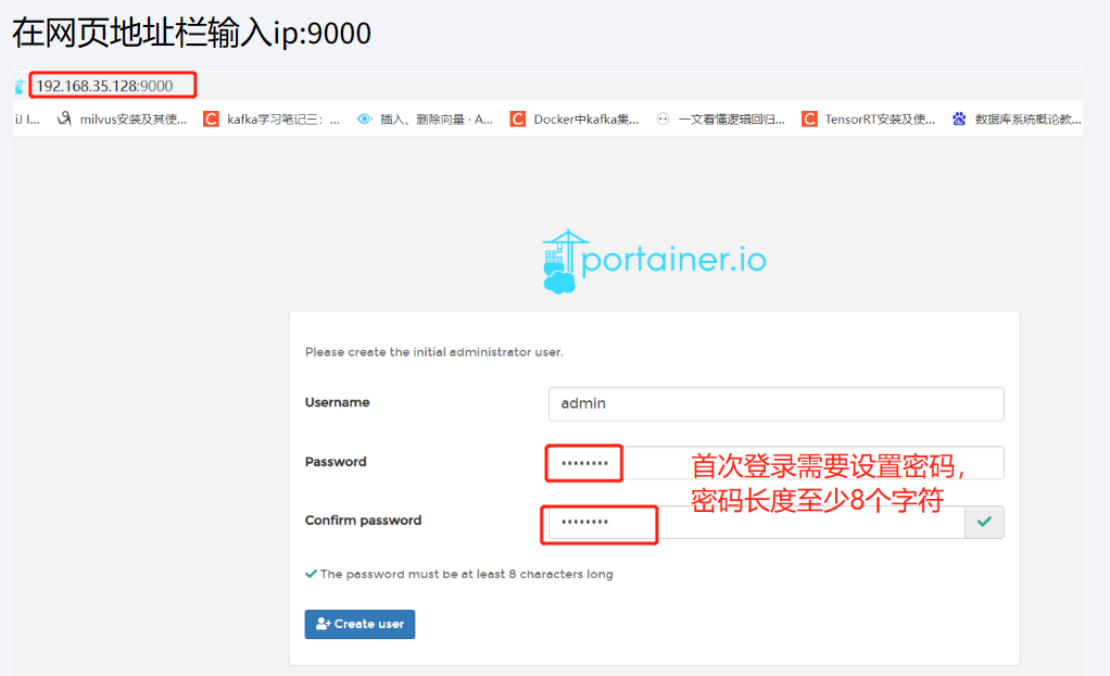 Docker 南城记录倌