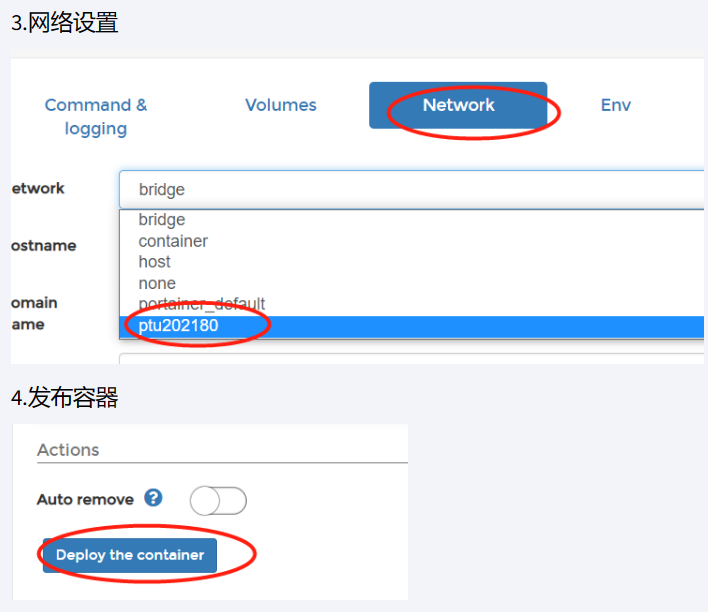 Docker | 南城记录倌