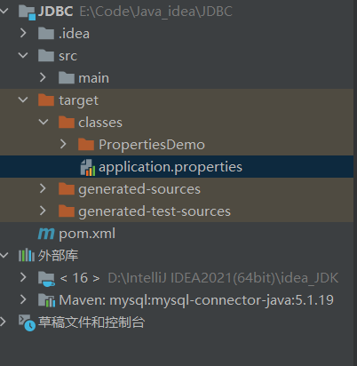 JavaSE进阶 | 南城记录倌