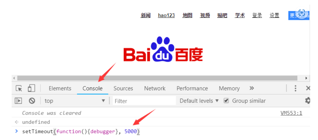 Python快速入门 南城记录倌